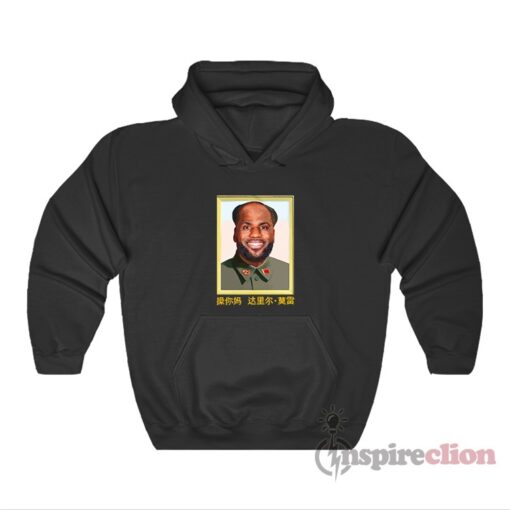 Lebron James Chairman Mao China King Hoodie - Inspireclion.com