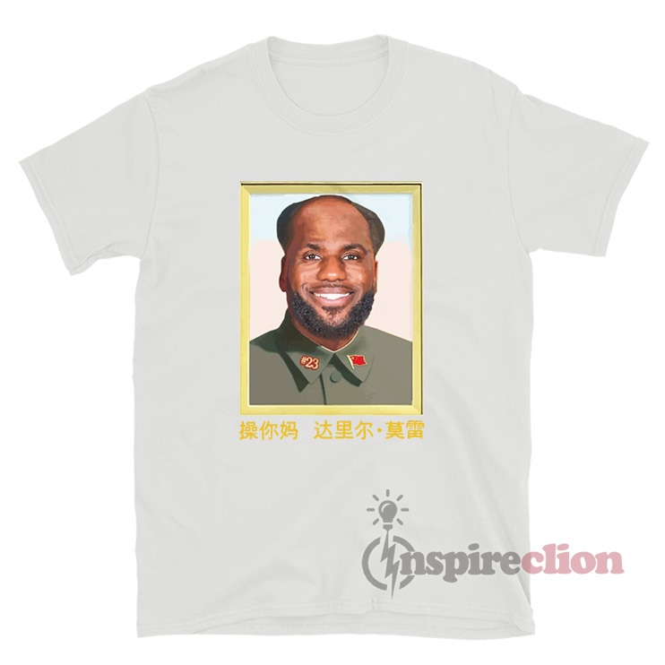 Lebron James Chairman Mao China King T-Shirt - Inspireclion.com