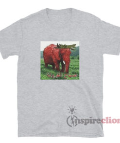 Arabic Strawberry Elephant Meme T-Shirt - Inspireclion.com