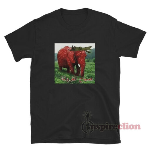 Arabic Strawberry Elephant Meme T-Shirt - Inspireclion.com